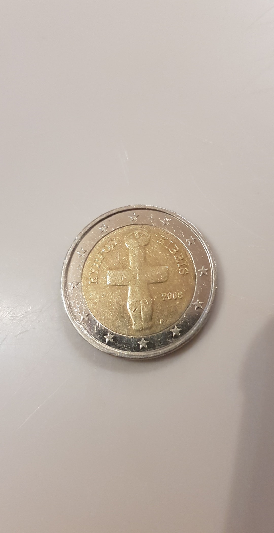 Rare 2 Euro Cyprus Coin 2008 - Etsy