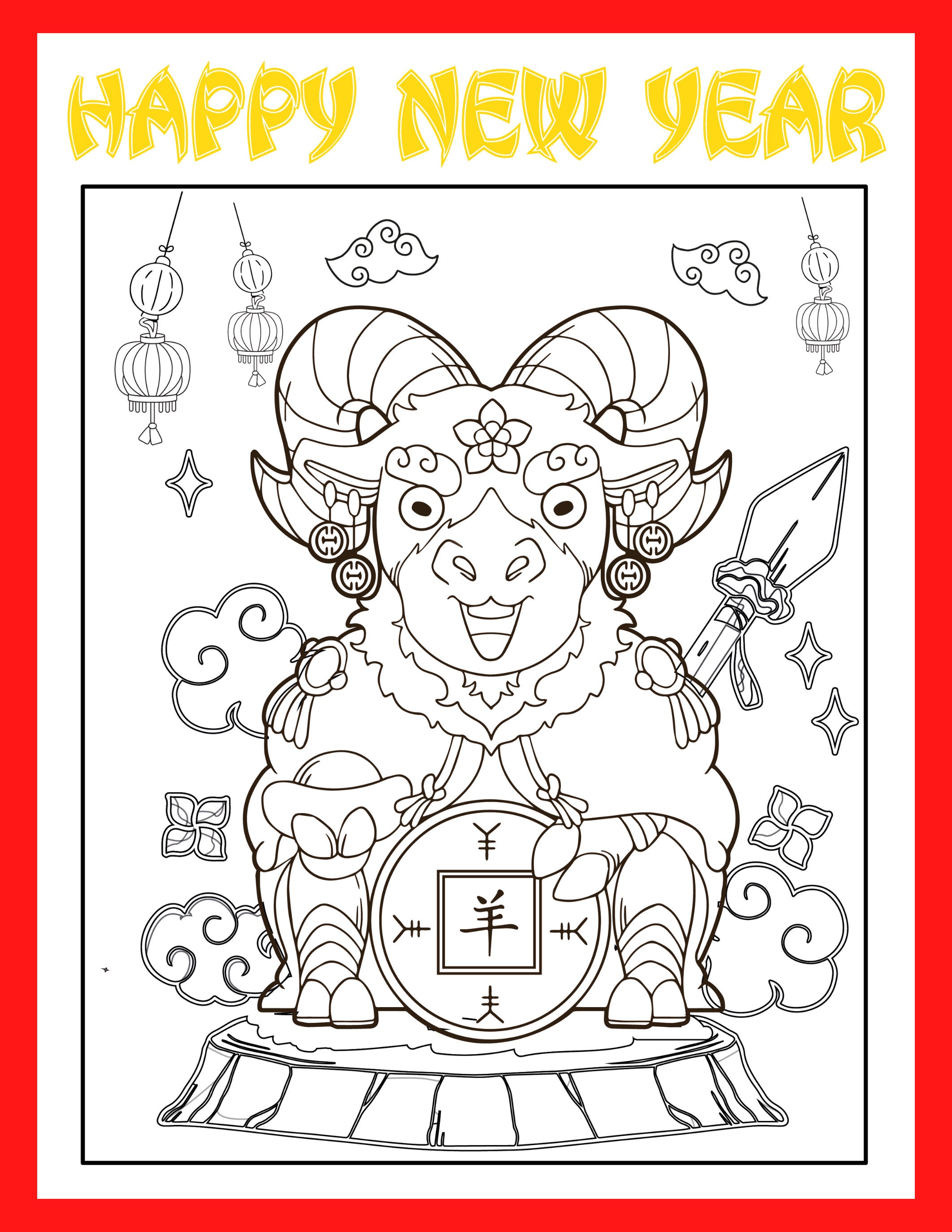 Year of the Rabbit Printable Coloring Pages Chinese New Year Zodiac ...