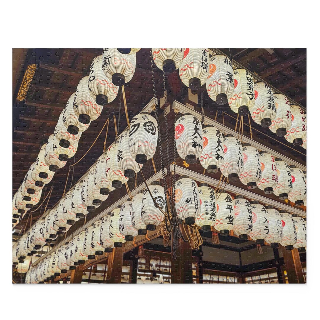 500 Pc Yasaka Shrine Japanese Lanterns Jigsaw Puzzle - Etsy