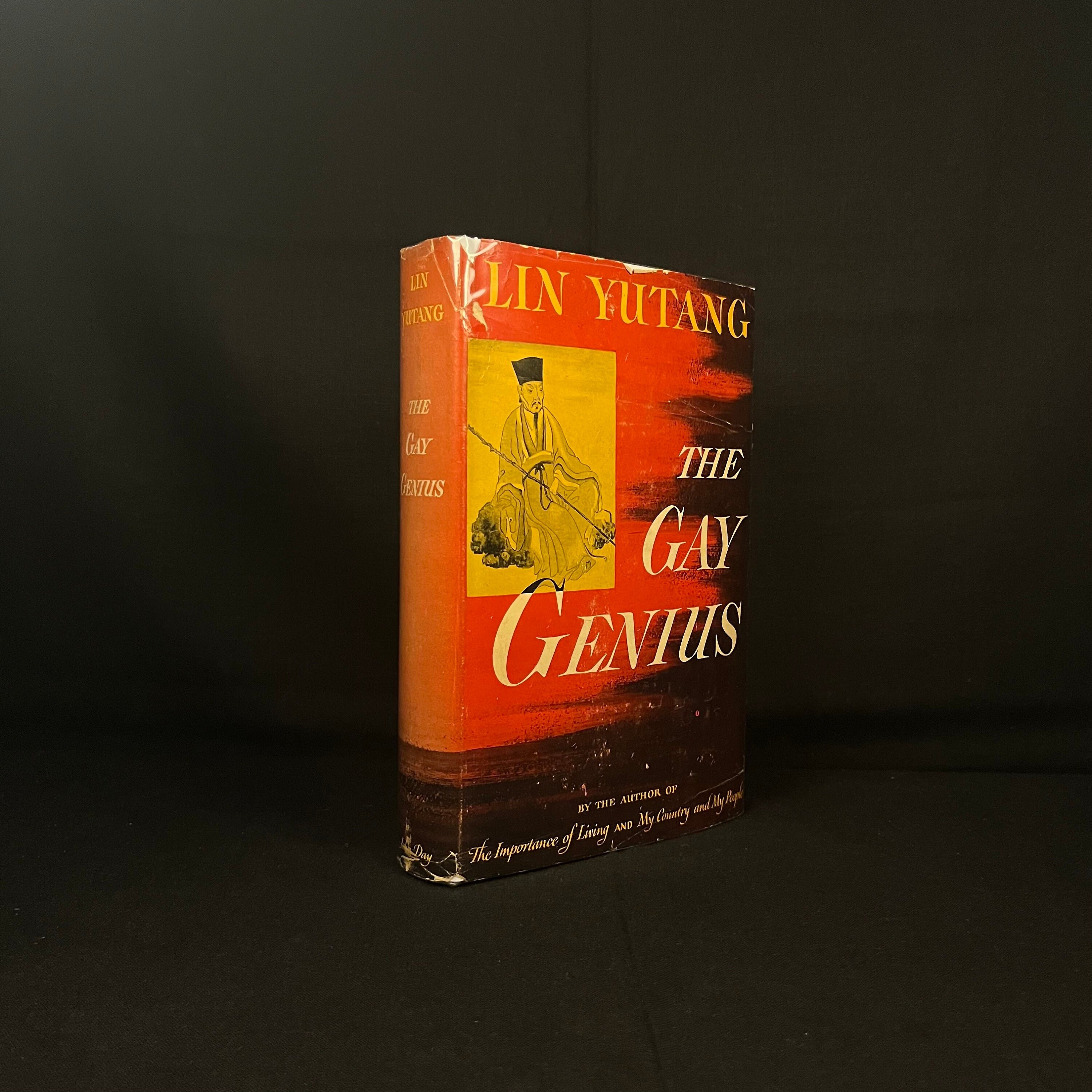 First Printing the Gay Genius by Lin Yutang 1947 Vintage Hardcover Book ...