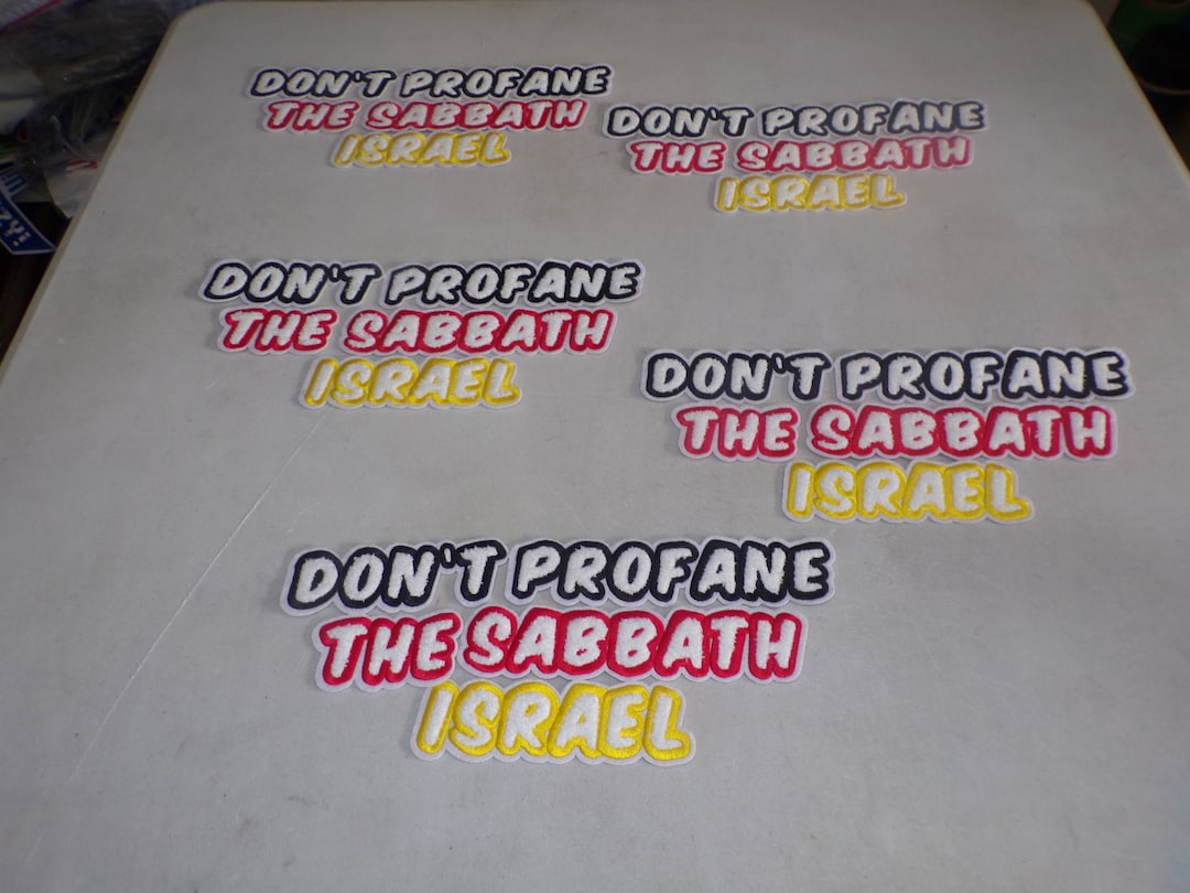 Don't Profane the Sabbath Iron on Patch 13 X 6 Inch - Etsy