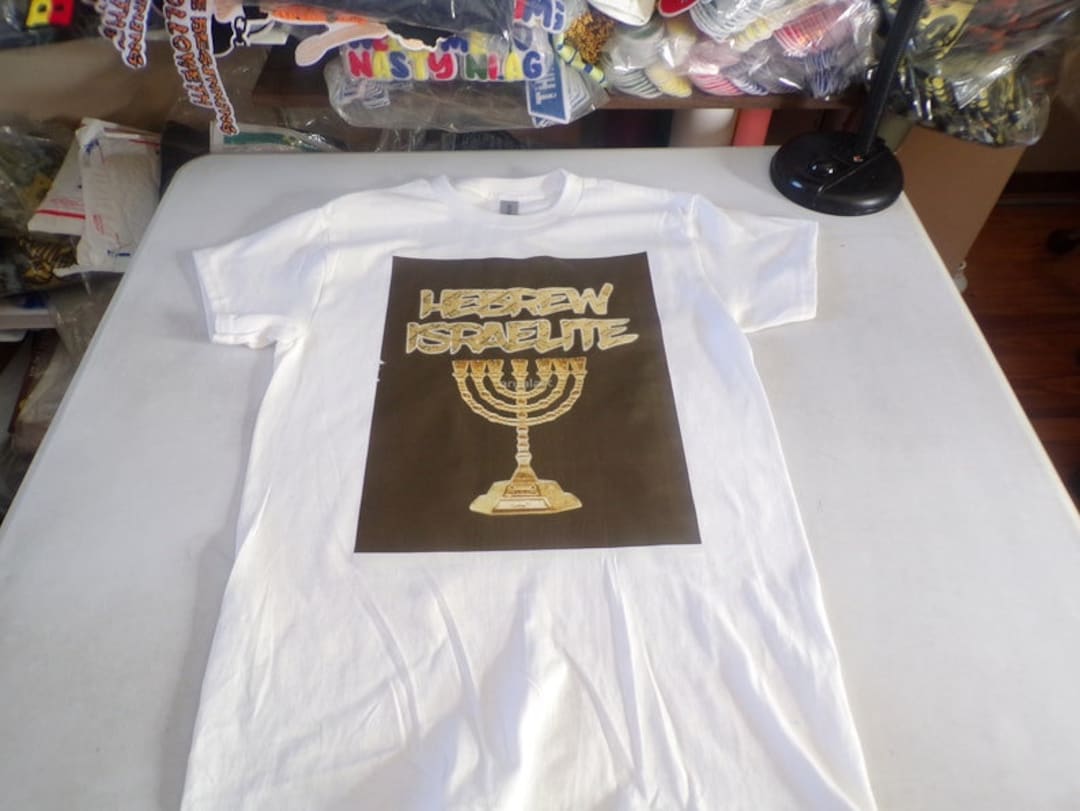 Exclusive Hebrew Israelite White Shirt - Etsy