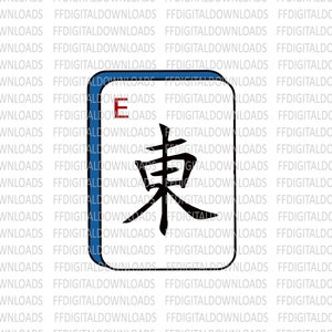 Mahjong SVG mahjong PNG Mahjong East Svg Instant Download DTG ...