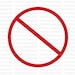 Prohibited Sign Svg, Don't Symbol, Vector Cut File for Cricut, PNG ...