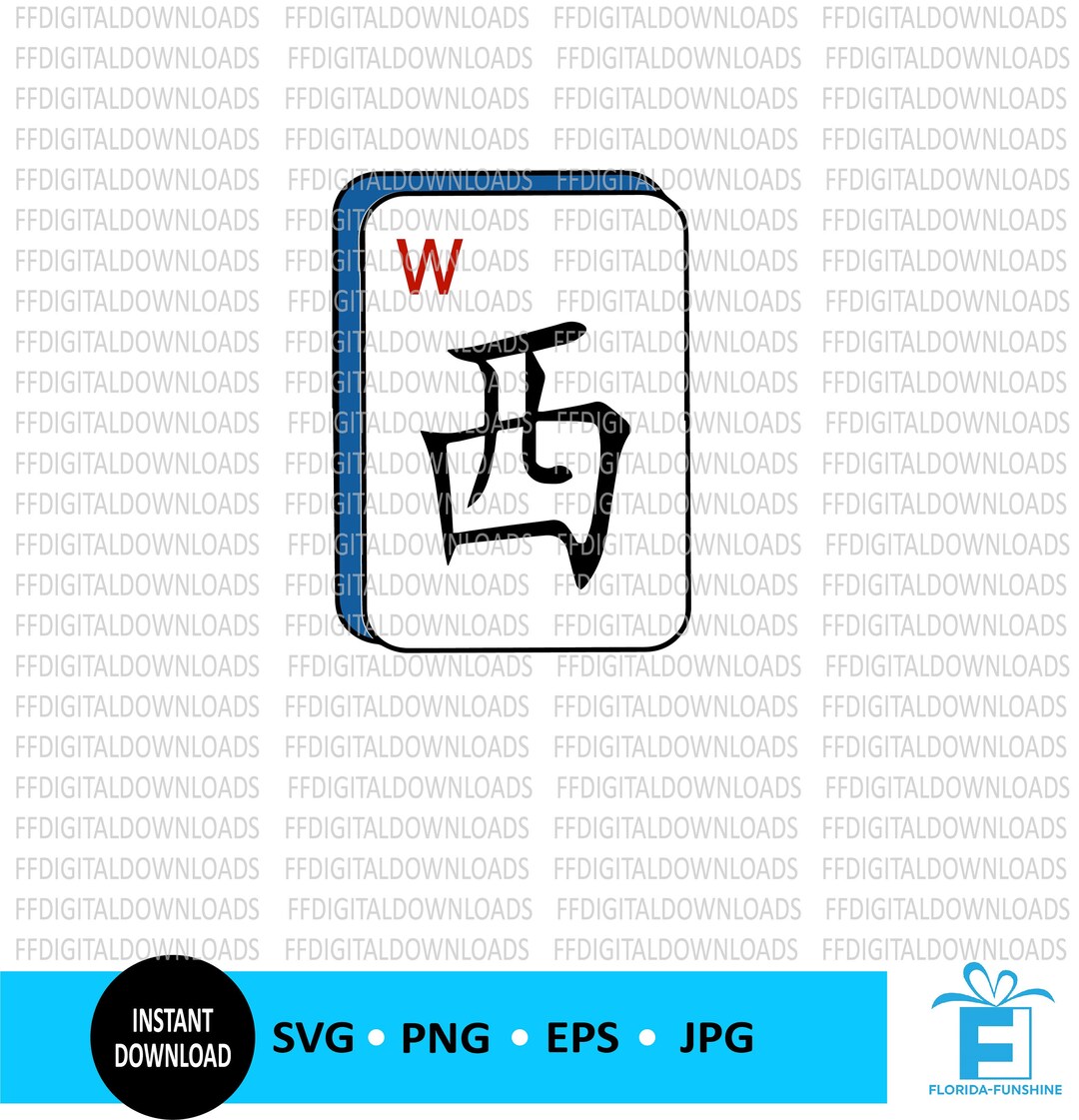Mahjong SVG, Mahjong PNG, Mahjong West Svg, Instant Download ...