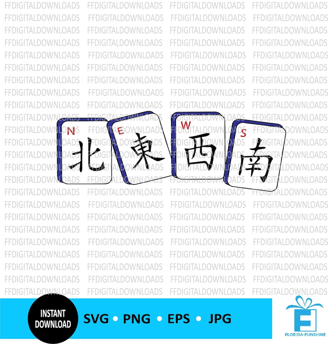Mahjong Winds SVG -mahjong SVG - Mahjong Svg -instant Download -DTG ...