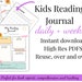 Kids Reading Journal Printable: Daily, Weekly, Monthly Tracker (digital ...