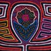 Handsawn Colombian Mola Abstract Flower Design - Etsy