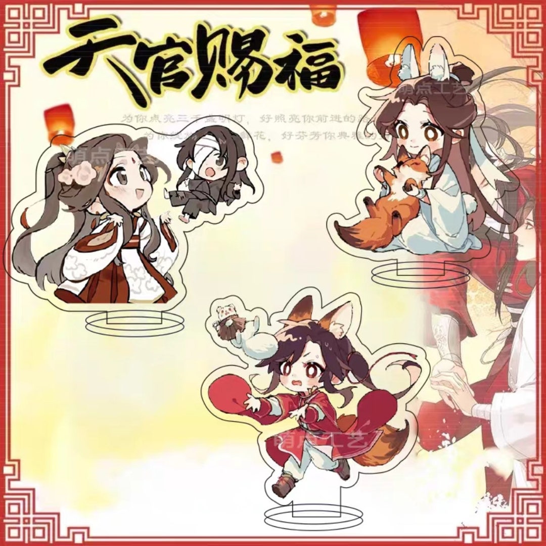 TGCF Chibi Standee Tian Guan Ci Fu Xie Lian Hua Cheng - Etsy