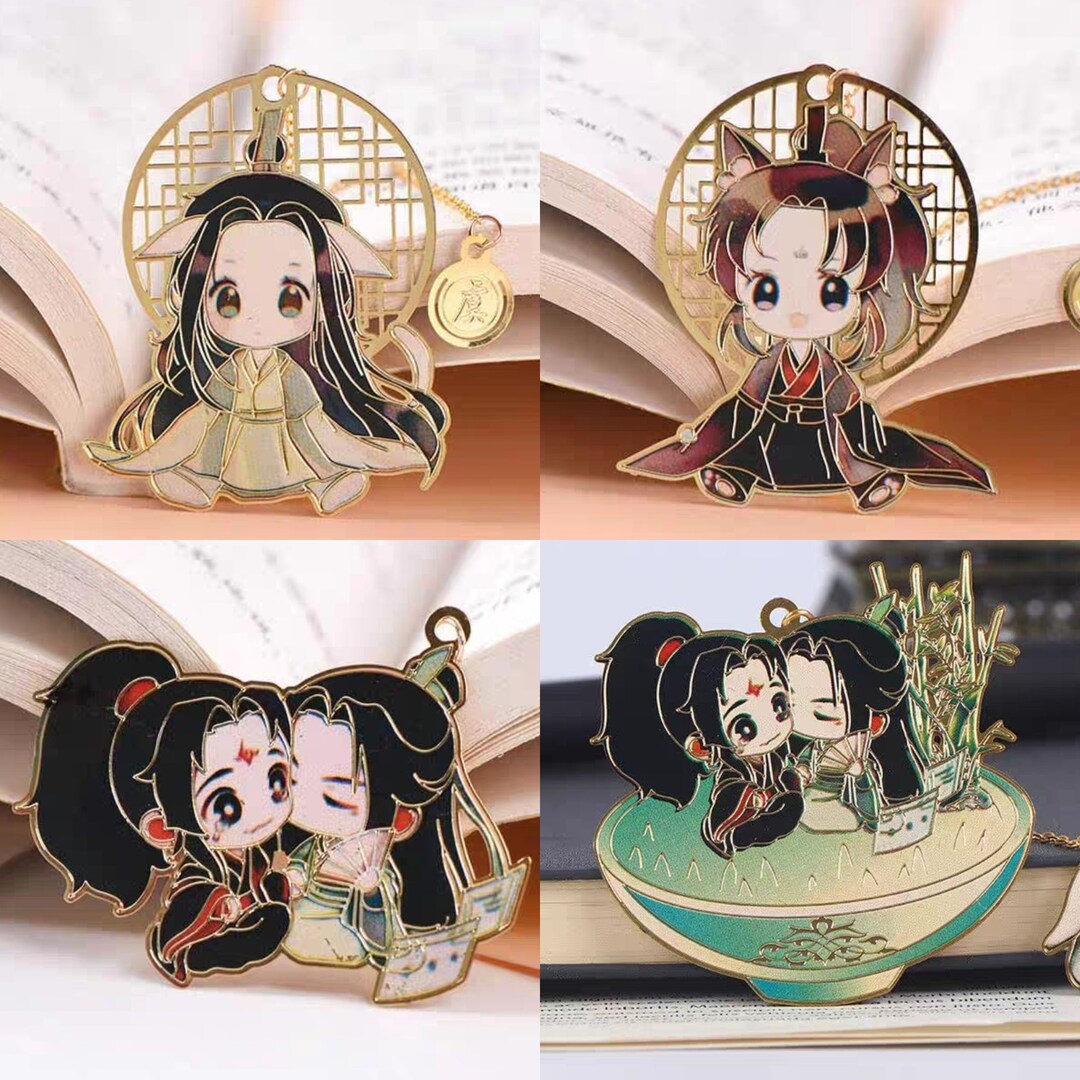 SVSSS Metal Bookmark, Scumbag System, Shen Qingqiu, Luo Binghe, Bingqiu ...