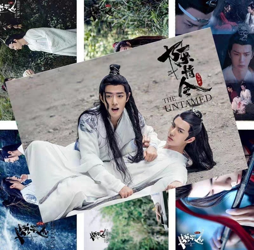8pcs the Untamed Poster, Chen Qing Ling, Mo Dao Zu Shi, Wei Wuxian, Lan ...