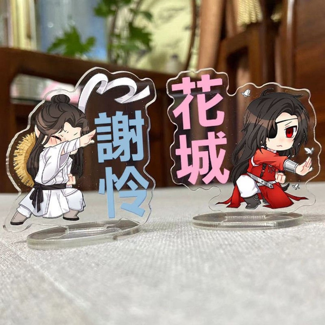 TGCF Chibi Standee Heaven Official's Blessing Tian Guan - Etsy