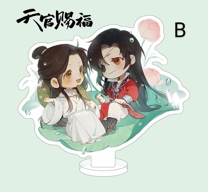 TGCF Chibi Standee Tian Guan Ci Fu Xie Lian Hua Cheng - Etsy