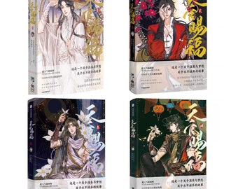 Heaven Official's Blessing Chinese Comics Book 2 by Mo Xiang Tong Xiu ...