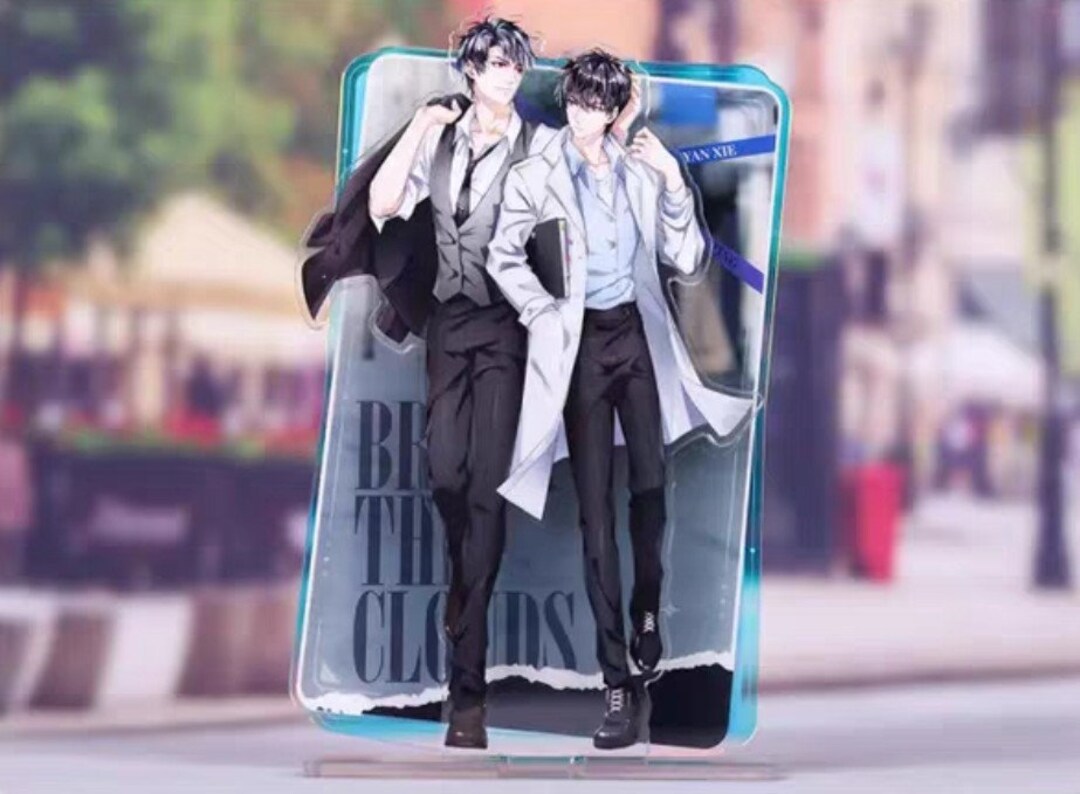 Breaking Through the Clouds Standee Po Yun Anime Standee - Etsy