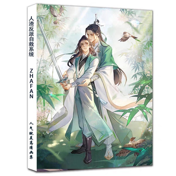 Bingqiu Art - Etsy