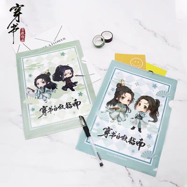 Anime File Folders - Etsy