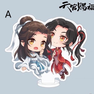 TGCF Chibi Standee Tian Guan Ci Fu Xie Lian Hua Cheng - Etsy