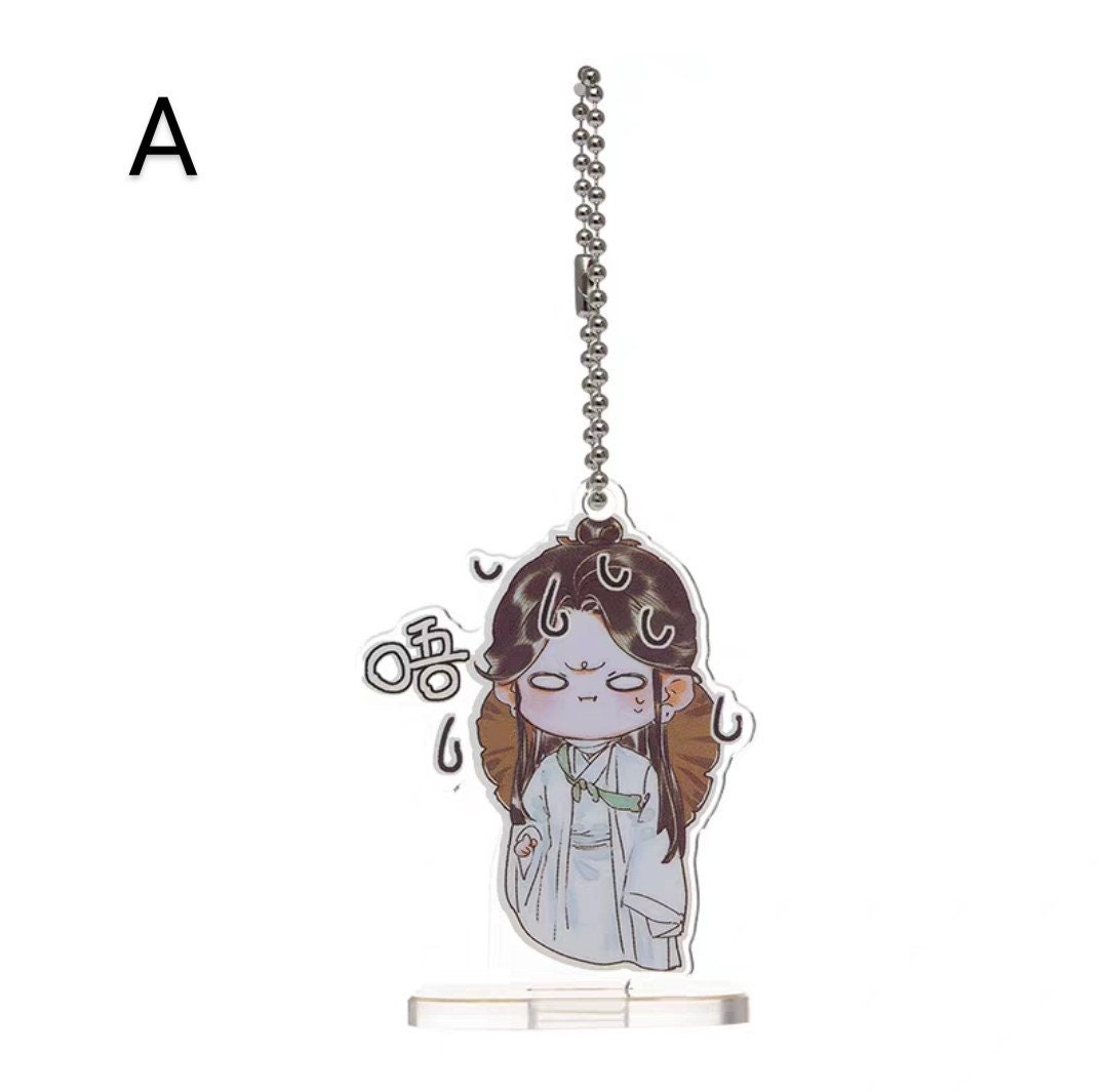 TGCF Chibi Keychain Standee Tian Guan Ci Fu Xie Lian Hua - Etsy