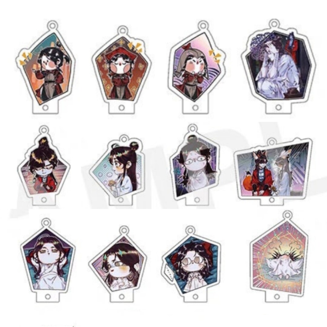 TGCF Chibi Keychain Standee Tian Guan Ci Fu Xie Lian Hua - Etsy