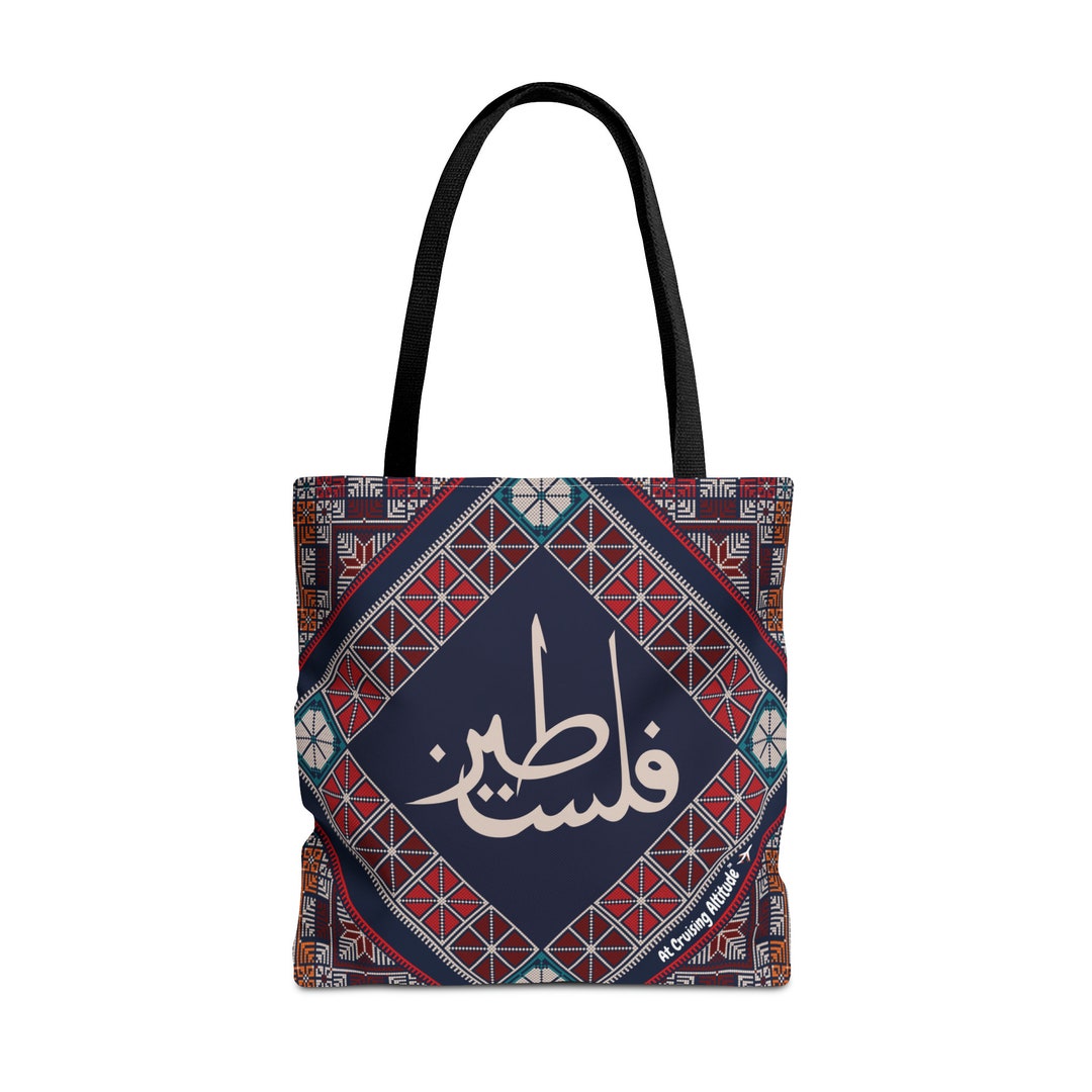 The State of Palestine Collection - Palestine Tatreez Tote Bag - 18"x18 ...