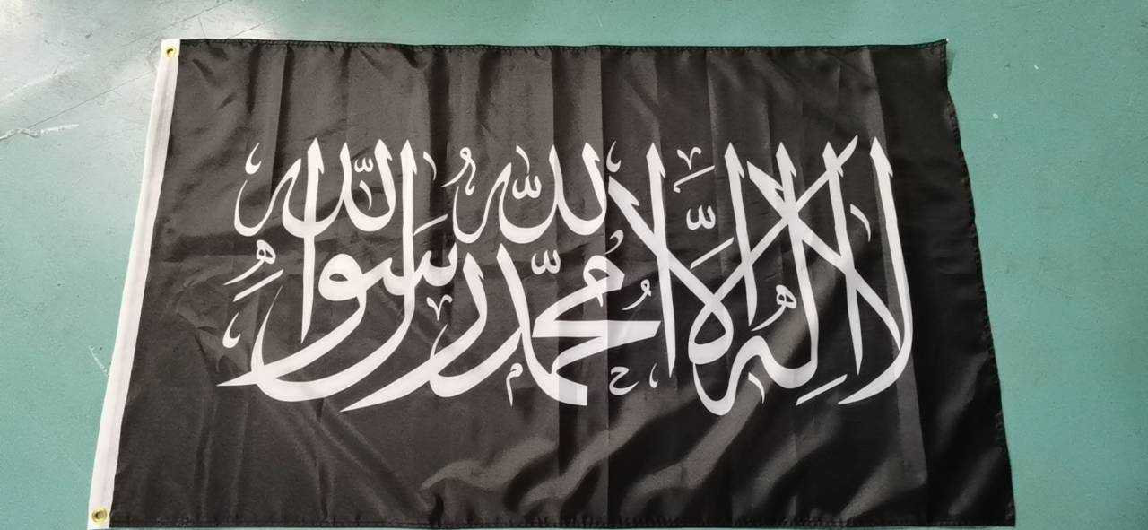 Shahada Flagge 150x90cm 1,5x1,5m Schahada Tauheed Flagge Tauheed - Etsy.de