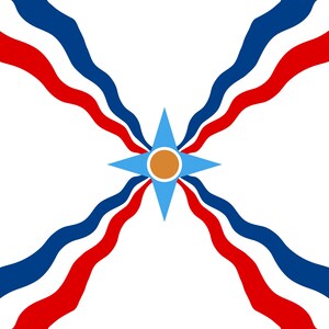 Assyrian Syriac-aramean and Chaldean Flags 150X90CM - Etsy