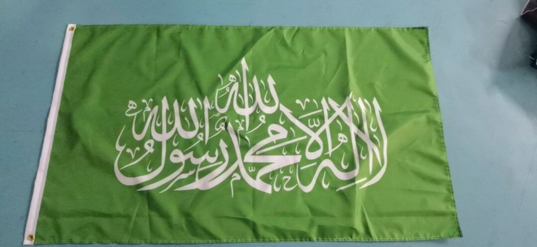 Hamas Flag 150x90cm 3x5ft Hamas Palestine - Etsy Ireland