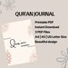 Printable Quran Journal | Quran Planner | Letter Size, A4 and A5 ...