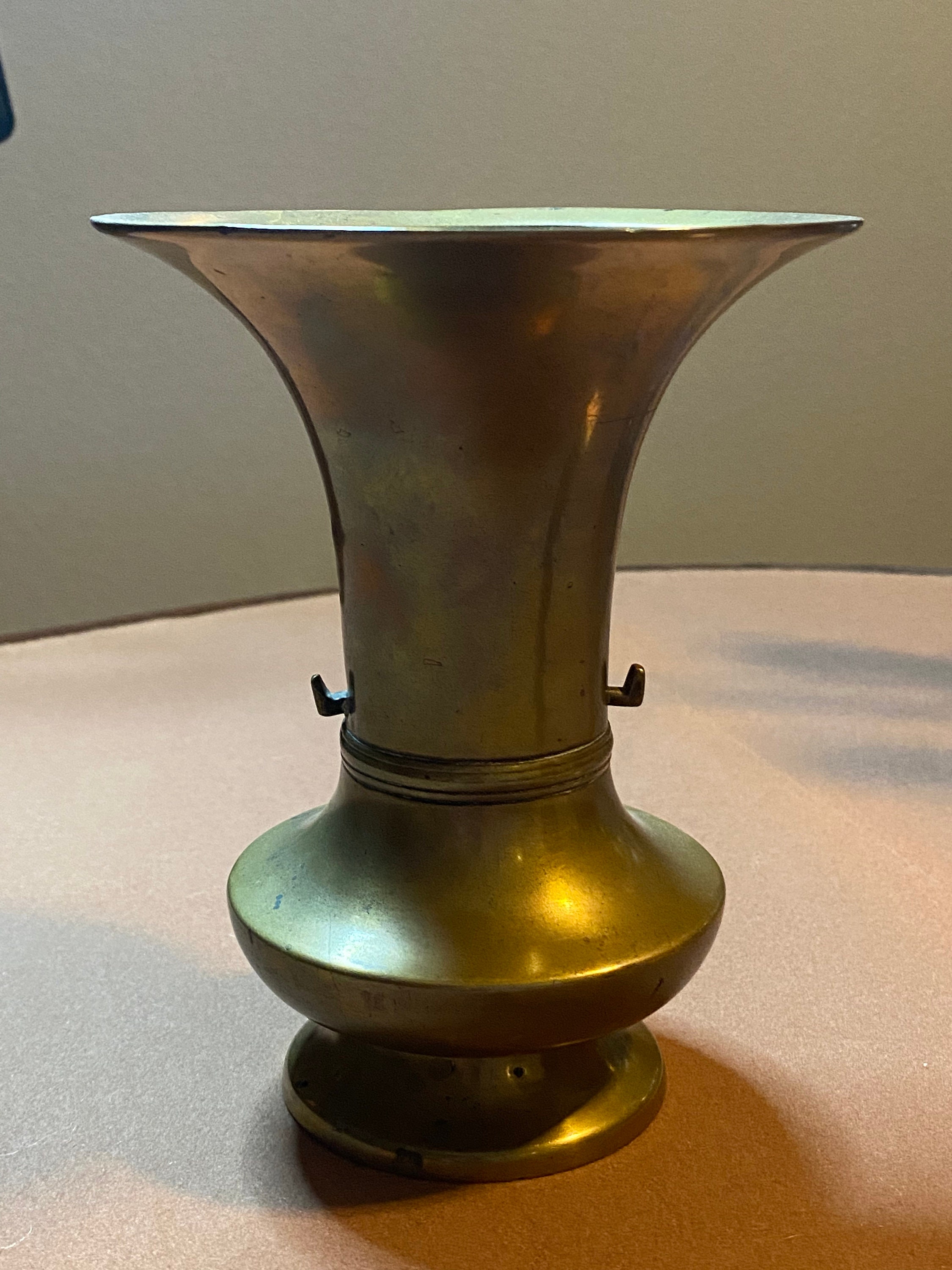 Antique Japanese Brass Table Vessel - Etsy