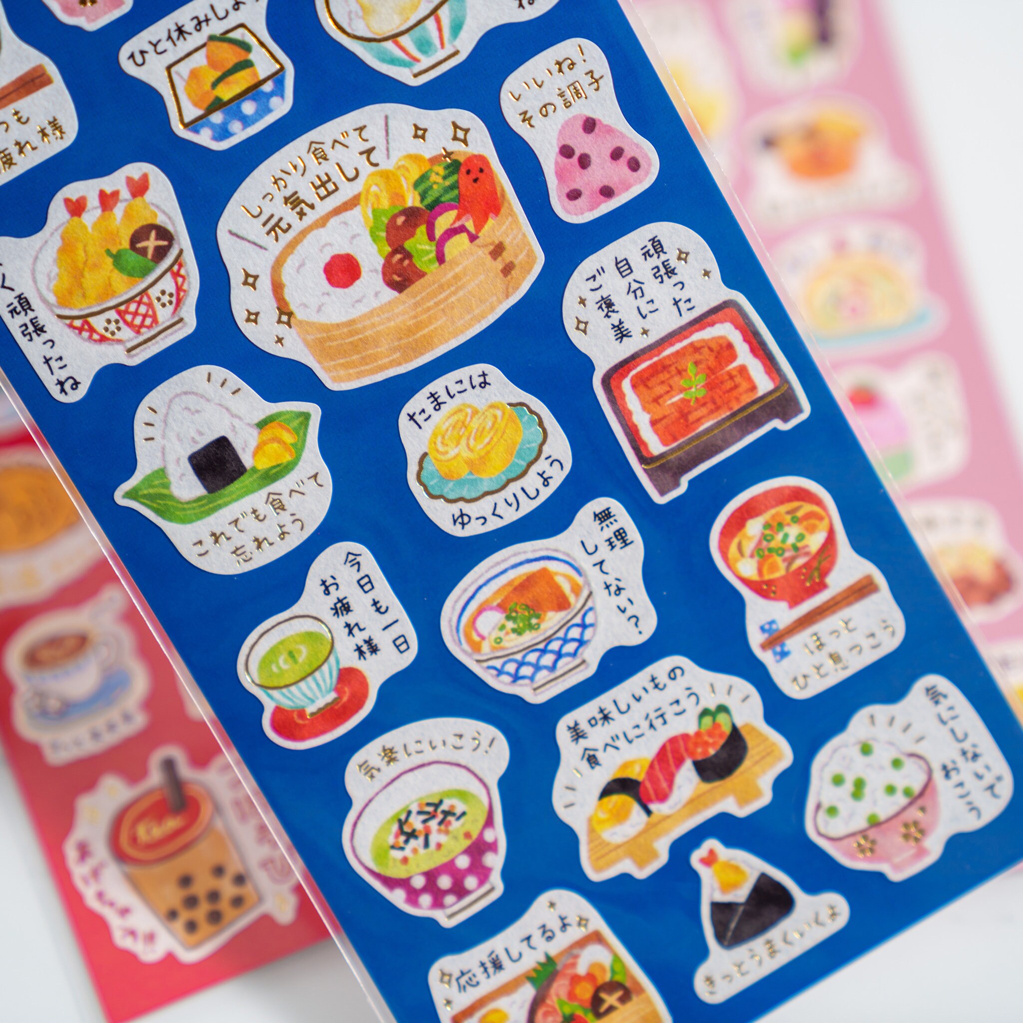 Mind Wave Ice Cream Dessert Deli Sushi Food Series Sticker - Etsy