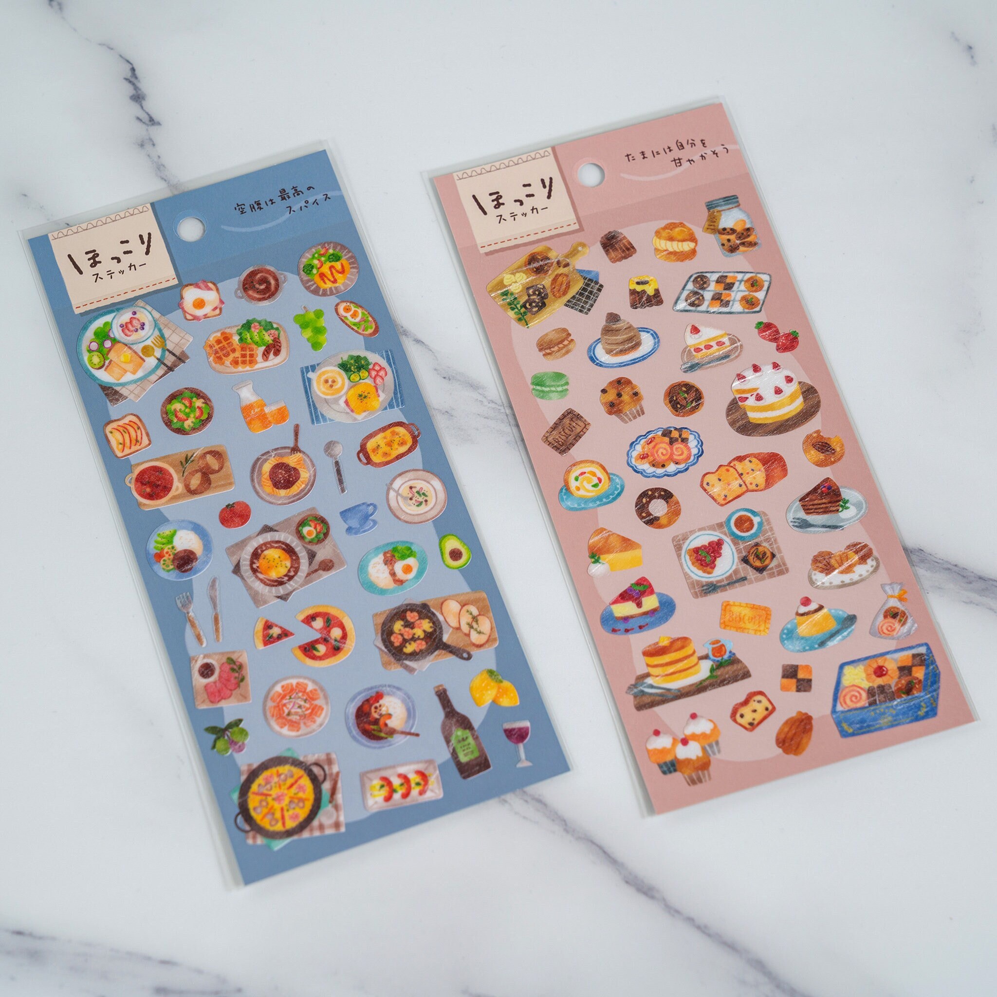 Mind Wave Gourmet House Food Sticker Sheets - Etsy