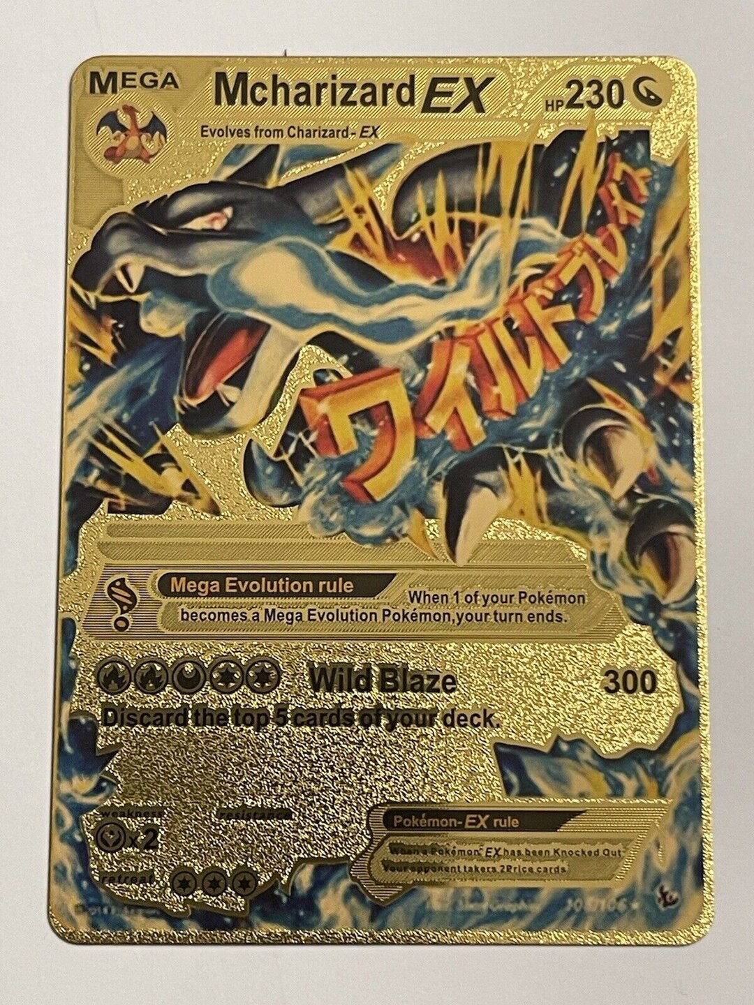 Ultra Rare Mega M Charizard EX Gold Foil Pokemon Card 108/106 FASTSHIP ...