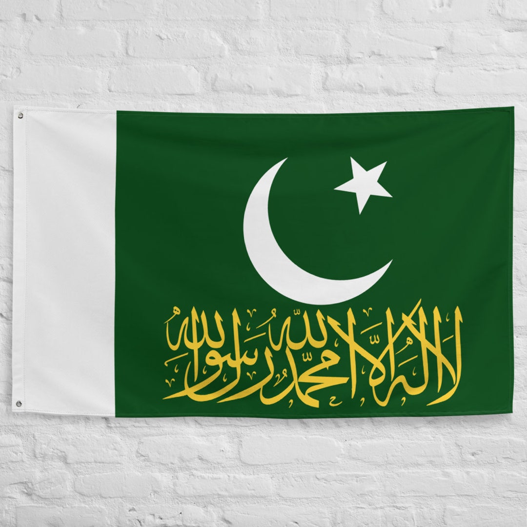 Pakistani Shahada Flag - Etsy