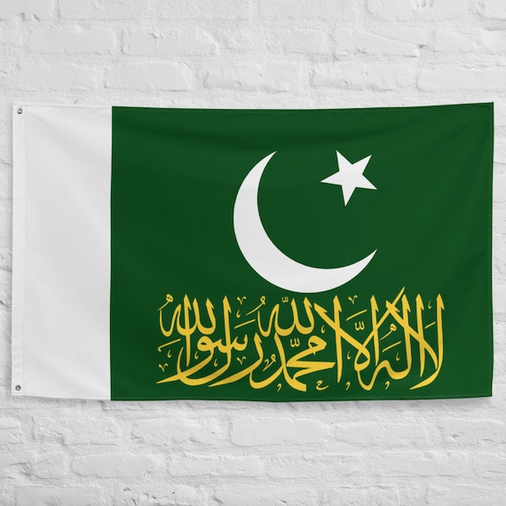 Islam Flag