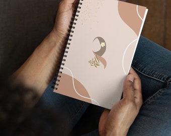 Badshahi Mosque, Lahore, Pakistan, Islamic Journal Notebook, Islamic ...