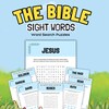 Printable Bible Sight Word Search, Kids Bible Lesson, Christian ...