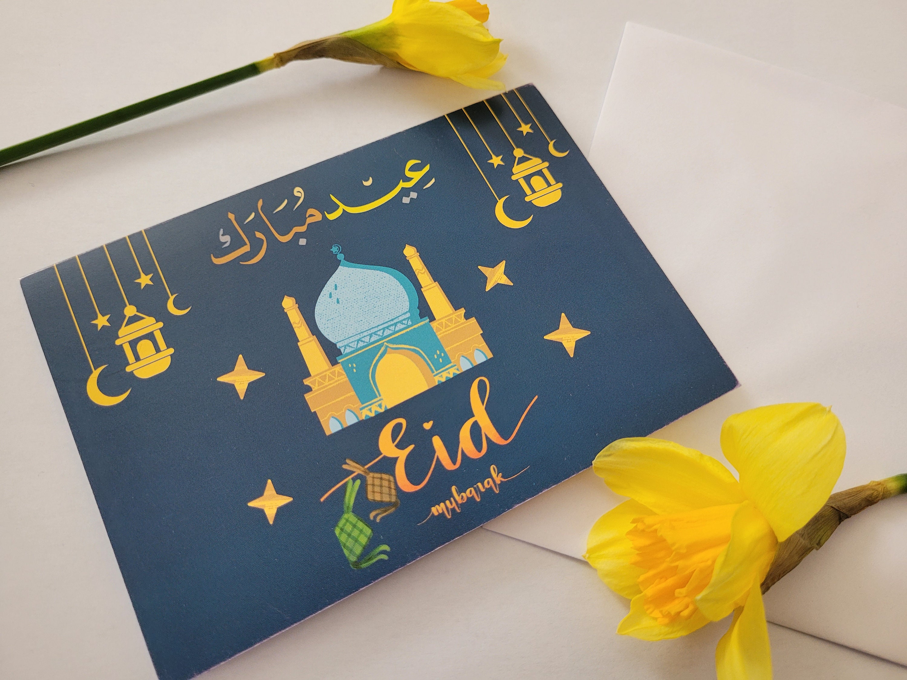 Eid Mubarak Card, Eid, Eid Wishes, Happy Eid, Eid-ul-fitr, Eid-ul-adha ...