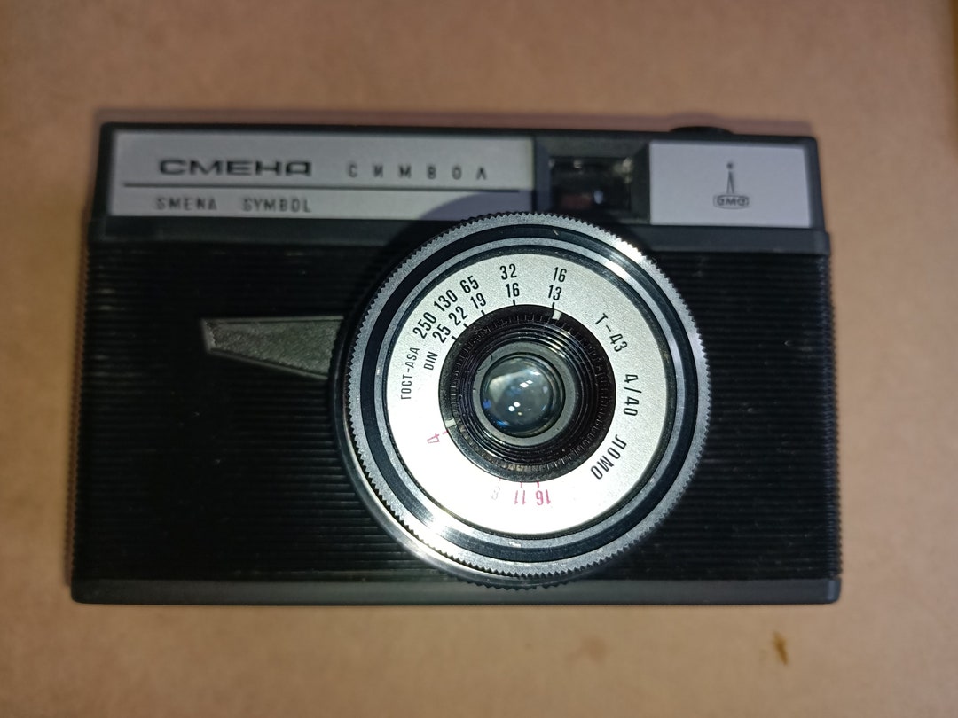 Smena Symbol Analog Camera - Etsy