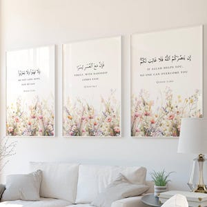 Quran Quotes Islamic Wall Art Printable Set of 3, Quran Verses ...