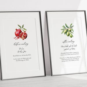 Dua Before Eating, Dua Wall Art After Eating, Islamic Printable Wall ...