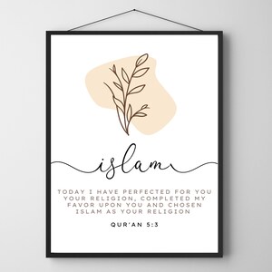 Quran Quote Islamic Printable Wall Art, Islam Quran Verse, Islamic ...