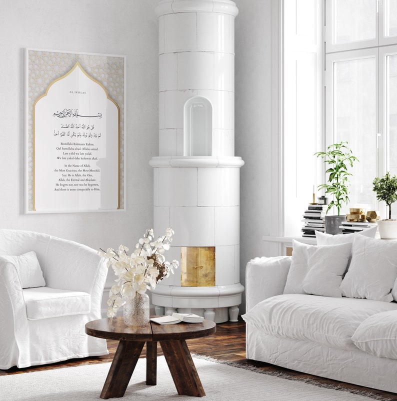Surah Ikhlas Islamic Wall Art, Printable Islamic Poster, Quran Verse ...