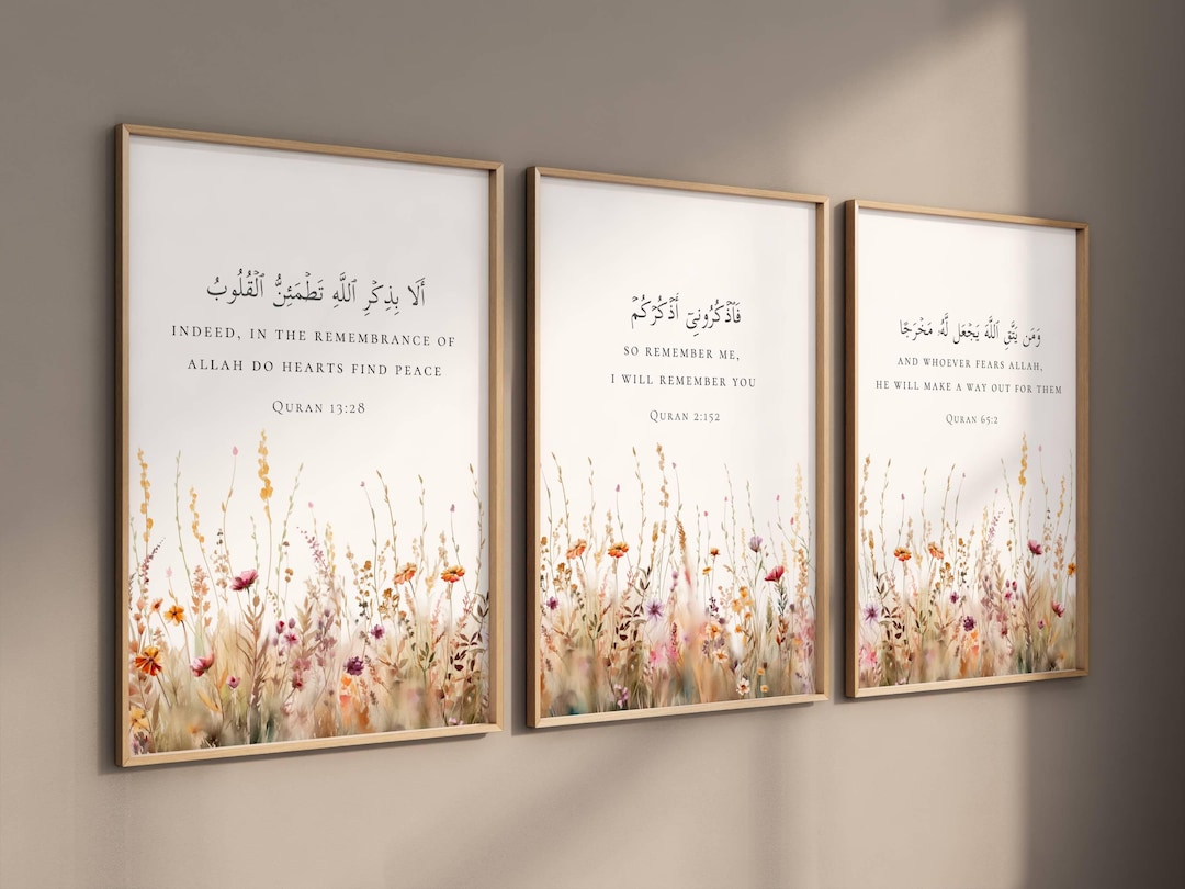 Quran Verses Islamic Wall Art Printable Set of 3, Quran Quotes ...