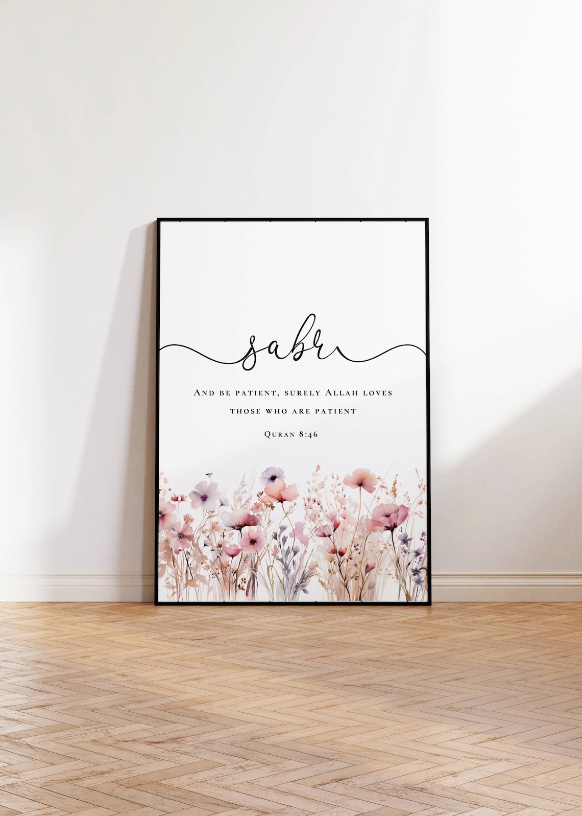 Quran Quotes Sabr Shukr Tawakkul, Islamic Quotes Printable Wall Art ...
