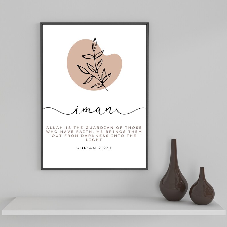 Quran Quote Islamic Printable Wall Art, Iman Quran Verse, Islamic Quote ...