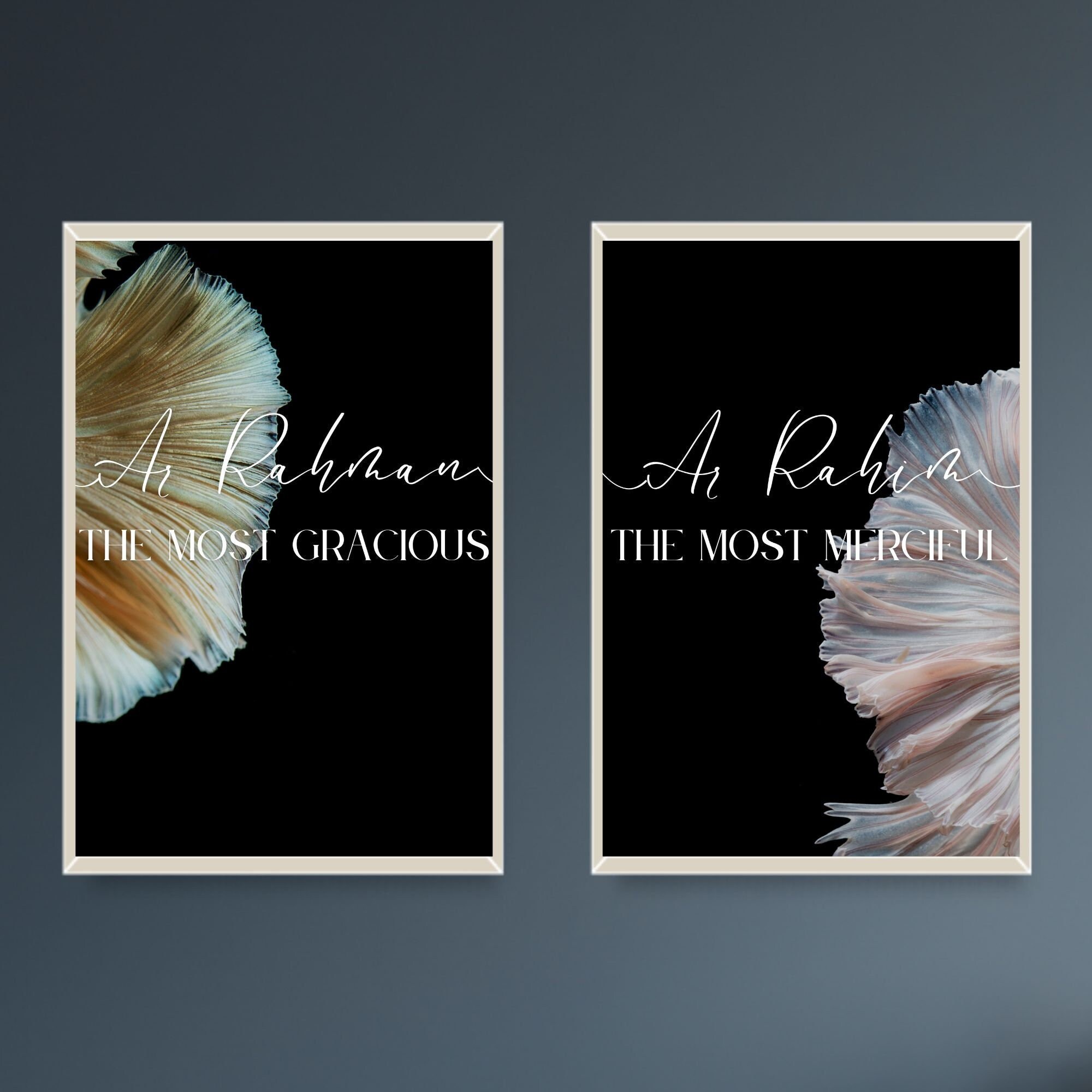 Islamic Posters Allah Names Ar Rahman Ar Rahim Set of 2 Islamic Wall ...