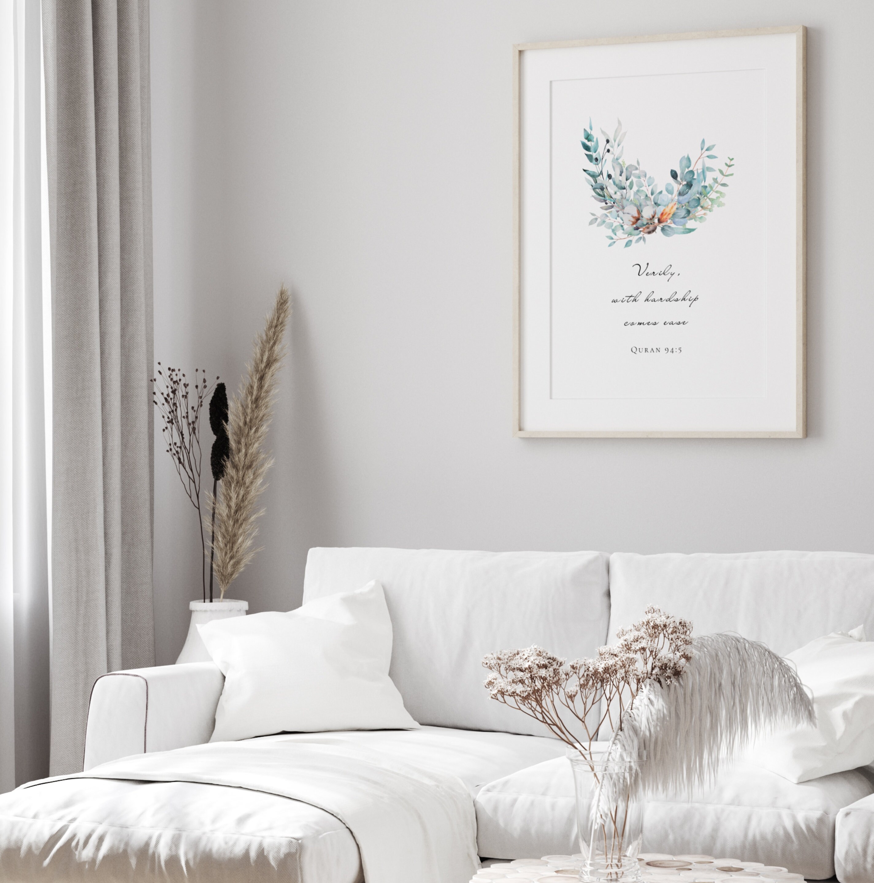 With Hardship Comes Ease Quran Quote, Islamic Quote Wall Art Printable, Quran Verse Poster ...