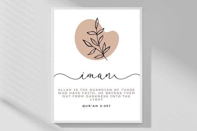 Quran Quotes Iman Islam Ihsan Set of 3, Islamic Printable Wall Art ...