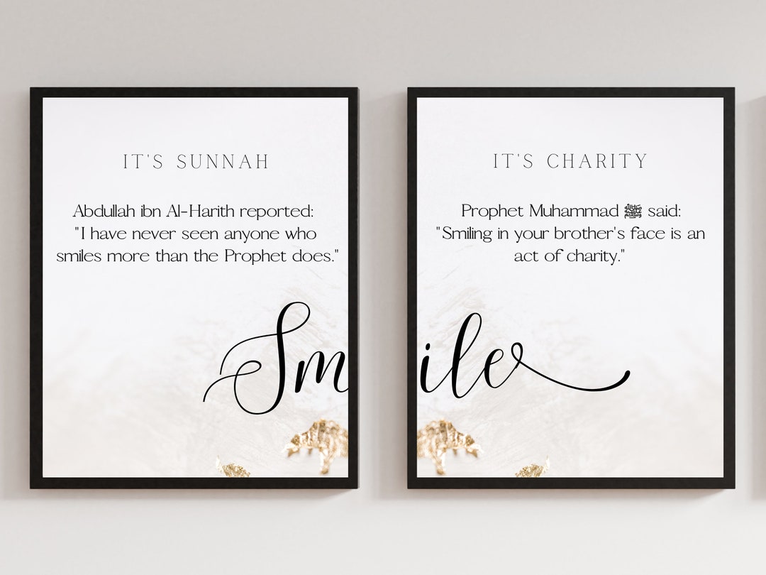 Smile It's Sunnah Hadith Wall Art Set of 2, Islamic Quotes, Islamic ...